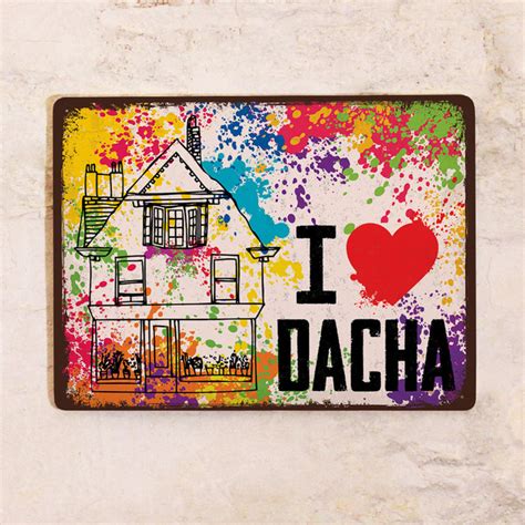 Жестяная табличка Я люблю дачу I Love Dacha для декора стен на даче металл 20х30 см 30 см