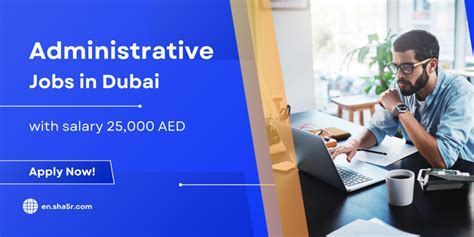 HR Jobs In UAE No Experience With Salary 6000 AED Jobs Near Me