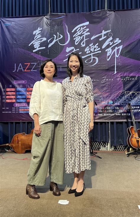 Jazz Up爵士起來！10月臺北爵士音樂節大安森林公園、北流戶外廣場盛大登場 Line Music