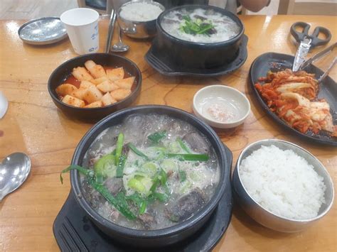 ㅇㅇ 지금 실여친과 병천순대국밥 선옵토론실 선물옵션 팍스넷 증권포털