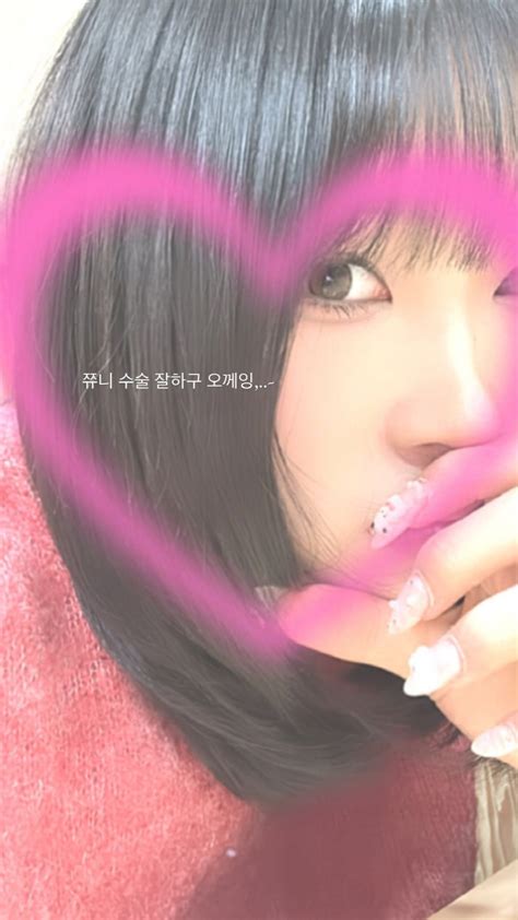 故최진실 딸 최준희 눈·코 재수술 감행 수술 잘하고 올게 네이트 연예