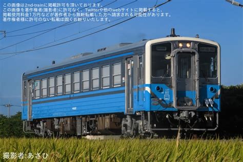 JR四キハ54 10多度津工場出場 2nd train鉄道ニュース