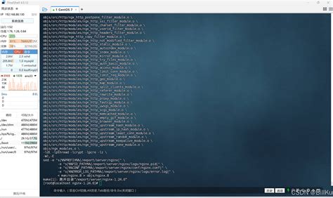 Linux(centos)安装 Nginxcentos安装nginx Csdn博客 Linux(centos)安装 Nginxcentos安装nginx Csdn博客