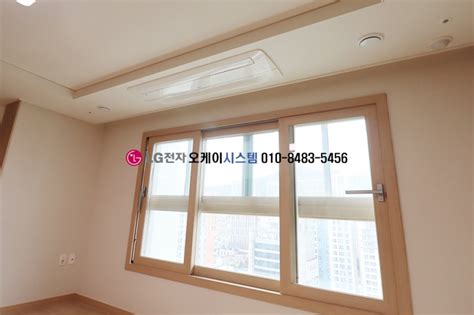 시공사례 부산시스템에어컨 초량 지원더뷰오션 2차 Lg휘센시스템에어컨 시공사례 네이버 블로그