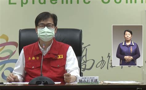 高雄今日13！ 某高中1染疫同班師生42人採檢皆陰性