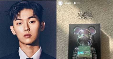 셀프 전라노출이라니 최현욱 빛삭했지만 또 구설