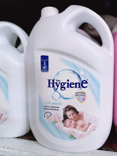 Hygiene น้ำยาปรับผ้านุ่ม ไฮยีน แกลลอน 3500 มล สีขาว กลิ่น ซอฟท์ ไวท์