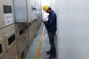 Transient Earth Voltage PD Detector PD Detecting Detector Hangzhou
