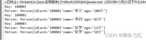 把list＜对象＞转变＜string list＜对象＞＞形式，k为判断的值，v为k重复的数据。 list撖寡情頧柝ist csdn博客