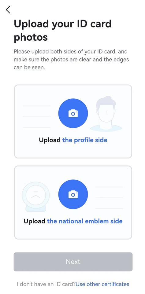 Submit An Account Appeal