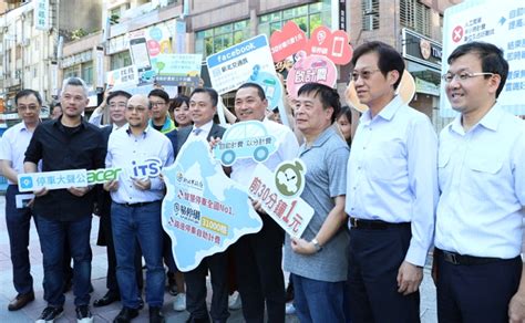 新北市路邊停車即日起可以分鐘收費，年底前使用app自助計費前半小時停車只要1元 T客邦
