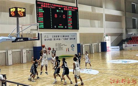 省运会青少年组篮球比赛南昌队实现金牌全满贯 江南都市网
