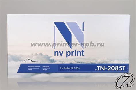 Brother TN-2085 - картридж совместимый | Бразер TN-2085 Black/Черный