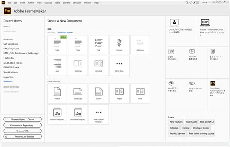 Solved Welcome Screen Not Displaying In Proper Langauge Adobe
