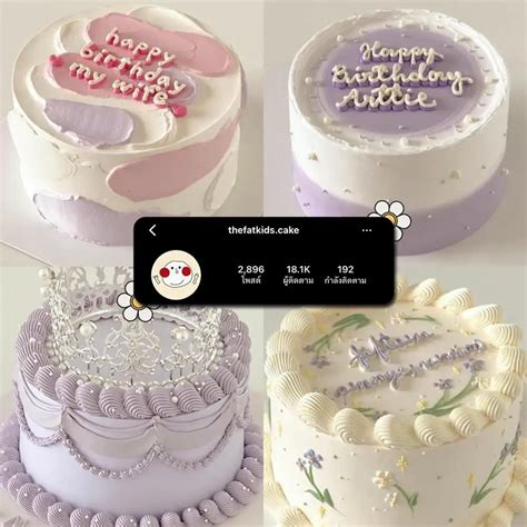 แจกพิกัด ‘ร้านเค้กมินิมอล 🎂 แกลเลอรีที่โพสต์โดย Sale Here Lemon8