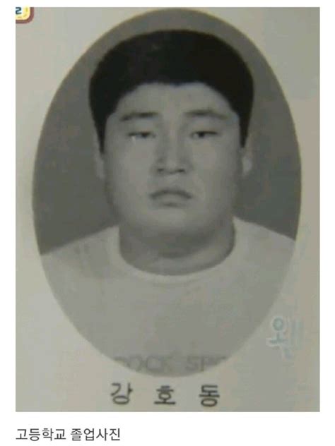 의외로 학폭논란 전혀 없는 연예인 유머움짤이슈 에펨코리아