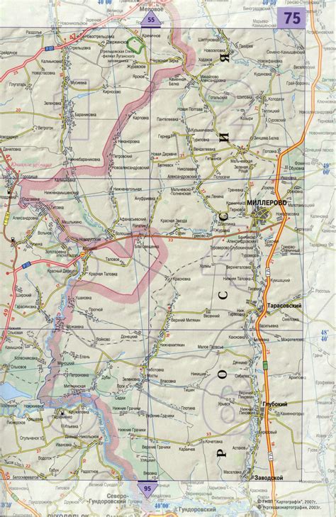 Атлас Восточной Украины Карта автомобильных дорог восточной Украины масштаба в 1см 5км