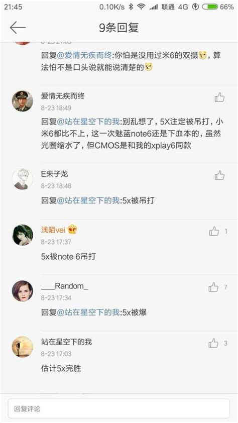 雷軍微博被魅藍note6攻陷，評論里亮點太多 每日頭條