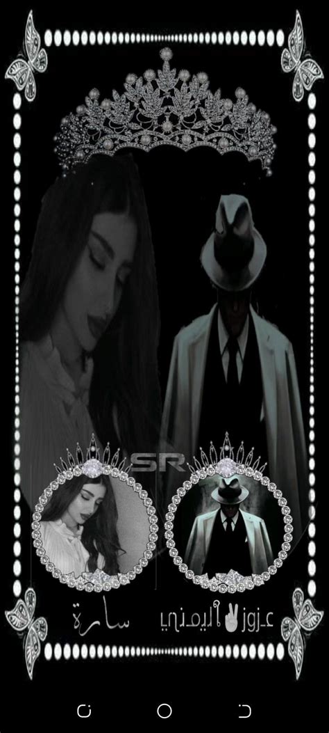 تصميم خلفيات رومات Movie Posters Poster Art