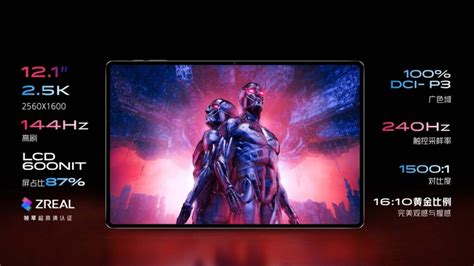 Red Magic tablet tanıtıldı, işte özellikleri ve fiyatı - Yeşil Robot