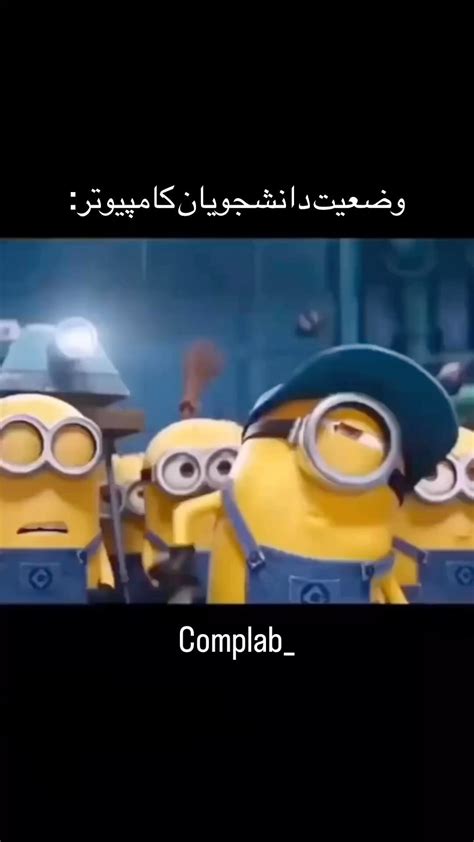 ‎برنامه نویس کیمیا عربعامری‎ ‎شما رشتتون چیه؟😂 برنامهنویسی برنامه