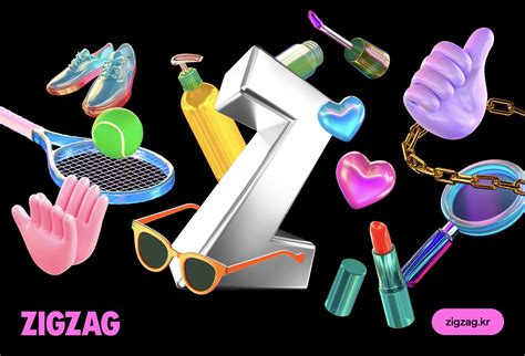 지그재그나만의 스타일을 발견할 수 있는 플레이그라운드