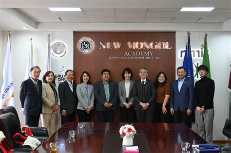 Шинэ Монгол Шинэ Монгол Технологийн Дээд Сургууль