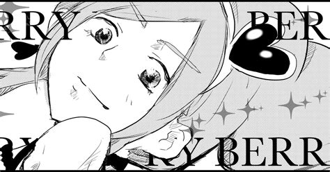 Fresh収穫祭 Fresh収穫祭2013カット にらさきのイラスト Pixiv