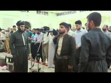 Surah An Nazi At Raad Al Kurdi YouTube
