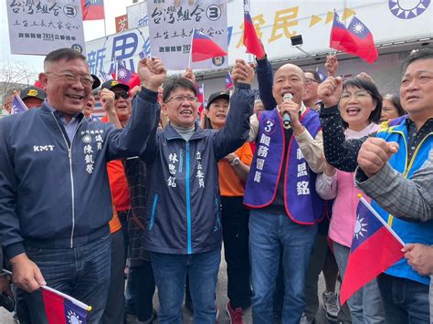 現身力挺竹縣二選區林思銘 韓總喊出通關密語「33得9」