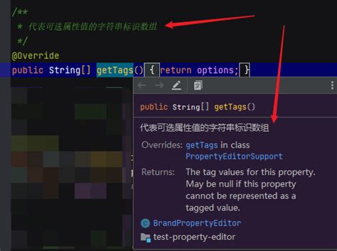 【笔记】intellij idea 安装、设置（同步配置）、快捷键、插件 ja netfilter csdn博客