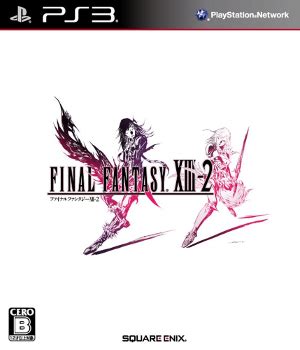 PS3iso合集 PS3iso大全下载 跑跑车游戏网