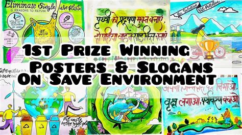 Earth Day Drawing Earth Day Posters World Earth Day Save Environment