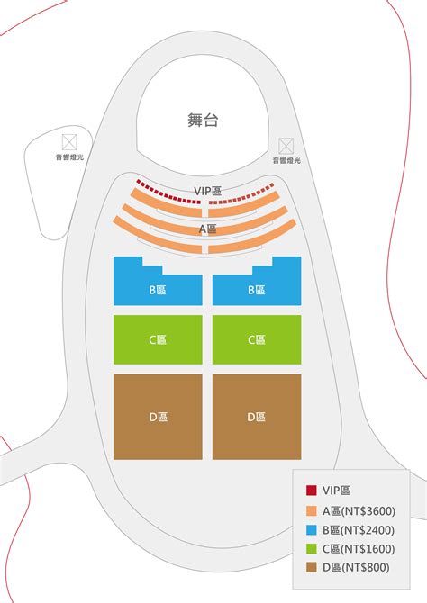 2022 臺南國際音樂節《金秋盛典 ‧ 臺邦交響夜》 — Opentix兩廳院文化生活