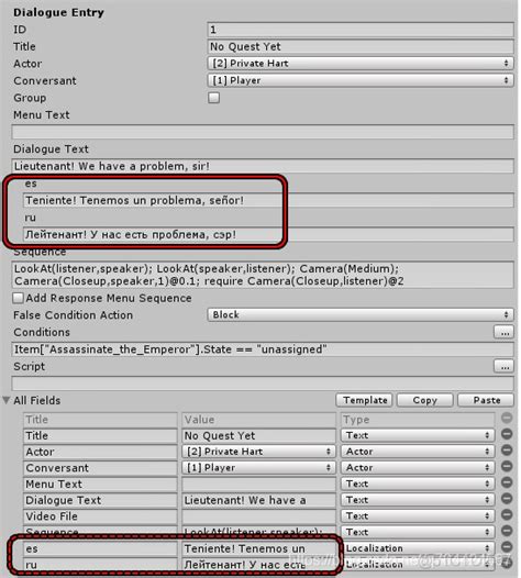 【unity3d插件】dialogue System For Unity对话系统插件使用教程51cto博客dialogue System