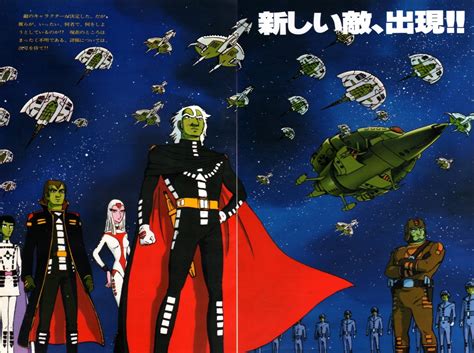 Gatlantis Uchuu Senkan Yamato And More Danbooru