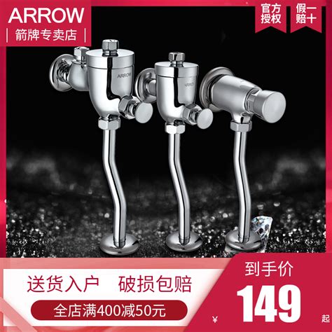 Купить Сливная арматура Wrigley ванной с01 ручной пресс писсуар сливной ...