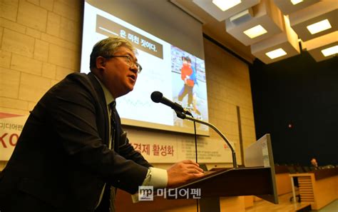2022 창간포럼 이한상 환율은 대응의 영역통화스와프 만병통치약 아냐