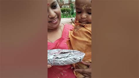 হঠাৎ করে বৌদিকে নিয়ে চলে যেতে হলো। Youtube