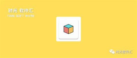 Fongmi双端₸v盒子，支持自动更新，兼容41安卓低版本系统！ 时光导航