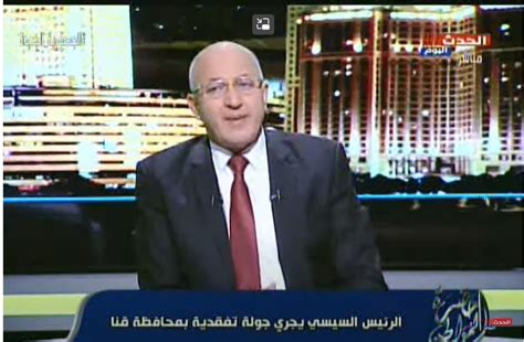 هيئة تنمية الصعيد