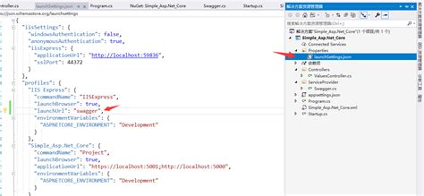 《aspnet Core3 Vue3入坑教程》 1net Core项目搭建与swagger配置步骤 Iannnnnnnnnnnnn