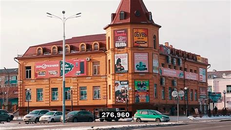 455 СЕКУНД Про Белогорск Амурская область ноябрь 2018