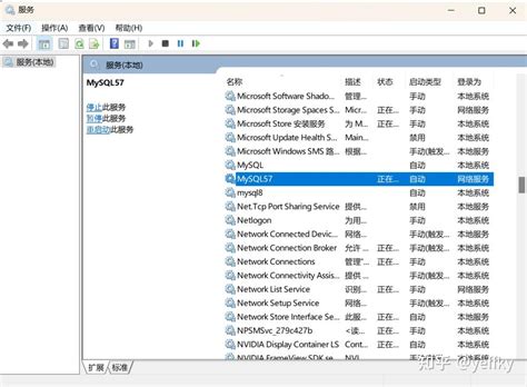 Mysql