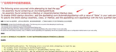 C Aspnet Mvc 之 Signalr 学习 实时数据推送显示 配合 Echarts 推送实时图表 Dathlin 博客园