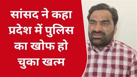 सीकर गैंगवार में बेगुनाह नागौर निवासी की मौत के बाद भड़के सांसद बेनीवाल