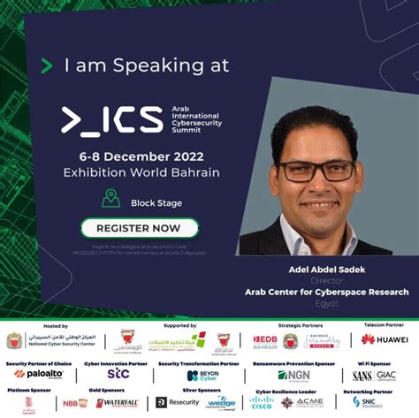 dr adel abdel sadek على linkedin مملكة البحرين ics