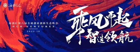 云世纪科技分享低空新基建 当工业互联网遇上无人机 互联网 科技快报 砍柴网
