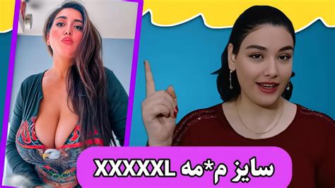 ویدیو جدید و خنده دار ترندهای اینستاگرام و تیک تاک خیلی اوضاع خیته