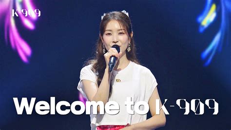 다시보기 K 909 Jtbc